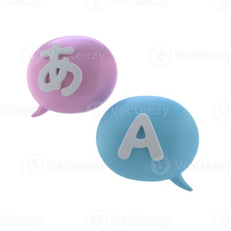 3d Language Isolated Icon Illustration 52420558 Png