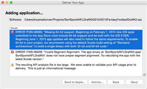apache flex update flash builder mobile app to use 64 bit with air