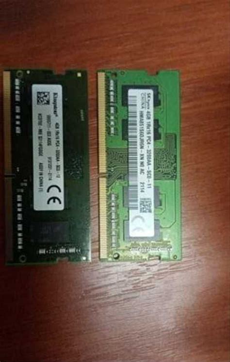 Оперативная память Kingston 4gb So Dimm Москва Комьютерные аксессуары и комплектующие