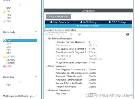 使用hal库开发stm32f103的can总线 hal f103 can csdn博客