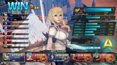 【ガンストΣ】攻守両用型『タクティクス』リューシャその10 Youtube