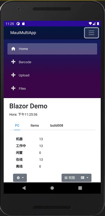 Github Densen2014 Blazorhybrid 关于blazorhybrid的一切研究 用 C 和 Razor 创建本机移动应用和桌面应用。快速开发共享代码库运行于