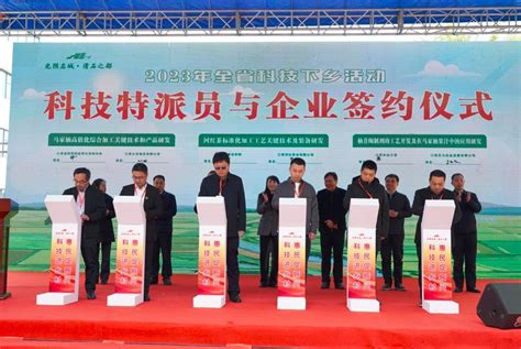 江西科技进乡村 助农增效益 新华网