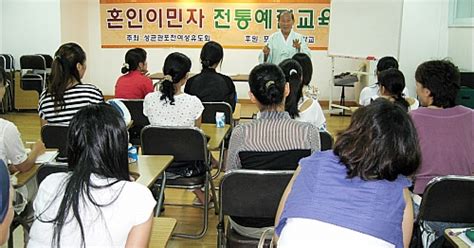 한국문화 재밌게 배워요