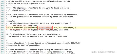 chat2db连接数据库时报错不支持tls10 chat2db sqlserver csdn博客