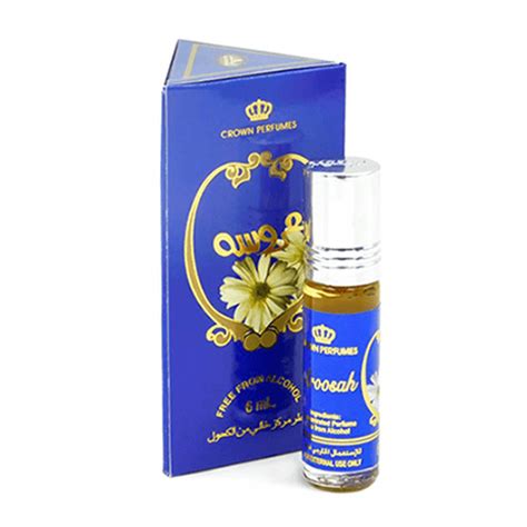 Al-Rehab Attar (Aroosah) – Um Anas – Islamic clothing, Hijabs, Abaya's ...