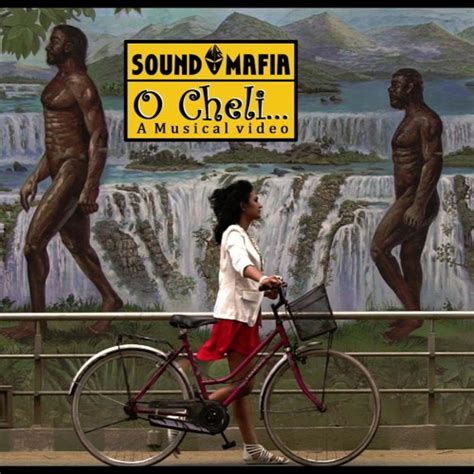 Stream O Cheli By Srikanth Pendyala Listen Online For Free On Soundcloud