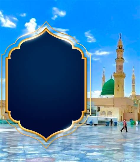 Free Islamic Template خلفيات إسلامية مجانية Matrimonio