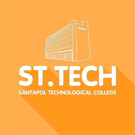 วิทยาลัยเทคโนโลยีสันตพล อุดรธานี