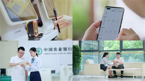 4k数字人民币操作使用视频素材下载编号27977134光厂vj师网