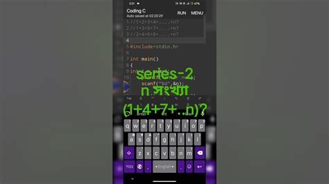 Mobile Coding Python Program Prgraming Htmlcoding Series 2 N