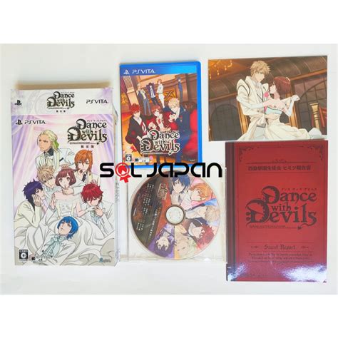 Ps Vita Otome Game Dance With Devils Limited Edition Box Shopee Malaysia
