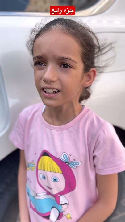 شاهد هذه البنت لماذا وضعت ماء في خزان وقود سيارة هذا اللص؟ Youtube