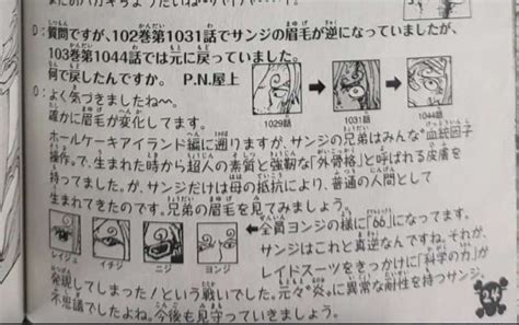 투디갤 ㅅㅍ 아니 원피스 최신화 ㅇㅇ 뭔데 ㅜㅜㅜㅜ