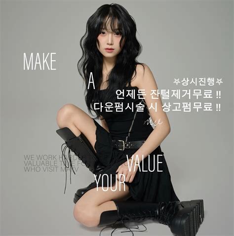 합정미용실 메이브 Mayv 맨즈전문 디자이너 연서 Jeju Instagram