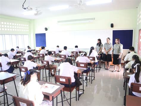 โรงเรียนบ้านฉางกาญจนกุลว โรงเรียนบ้านฉางกาญจนกุลวิทยา บกว