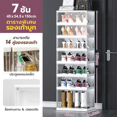 【ไม่จำเป็นต้องติดตั้ง】uliance ชั้กล่องรองเท้าพับได้ 2 9 ชั้น กล่องใส่