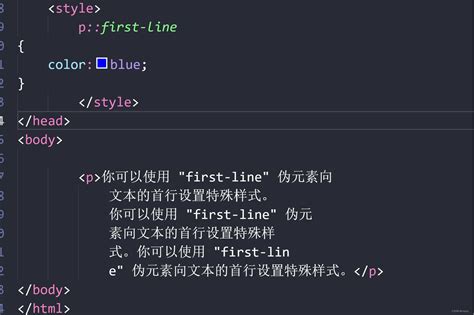 css基础知识 css第一个子元素选择器 csdn博客