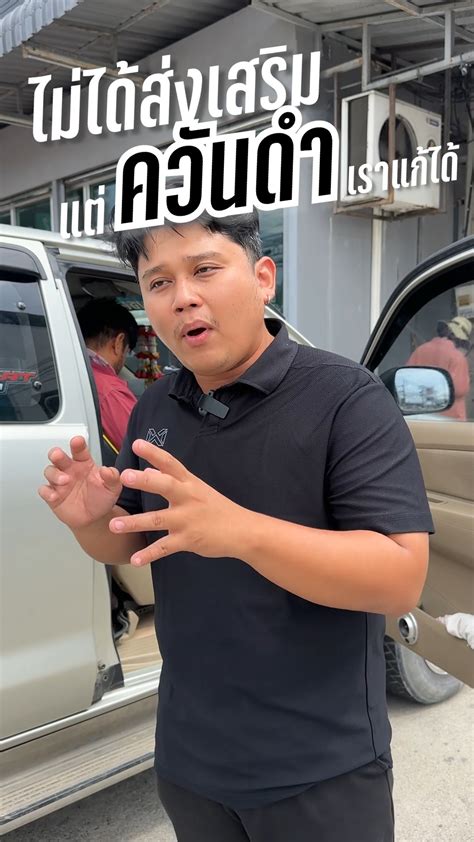 Alpha Tech Alpha Tech Added A New Photo