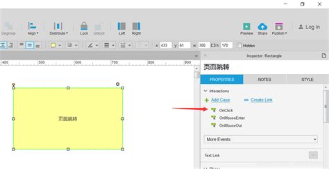 Axure之页面跳转axure 动态面板数据传递跳转 Csdn博客