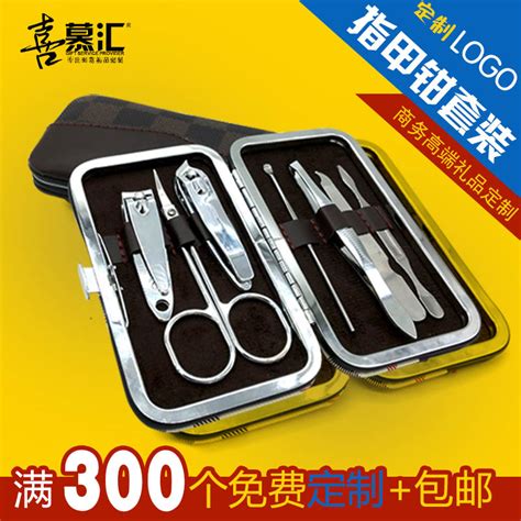 公司小礼品活动会议展会实用开业纪念促销定制员工赠品国庆节礼品虎窝淘