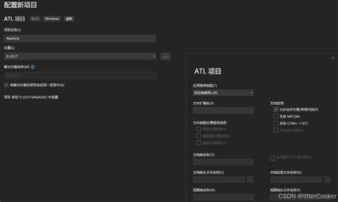 VS 创建COM组件并且调用 vs添加com组件 CSDN博客