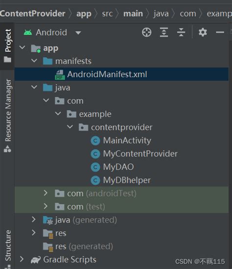 移动开发 Contentprovider进行数据获取android Content Privder Sqlite数据库 Csdn博客