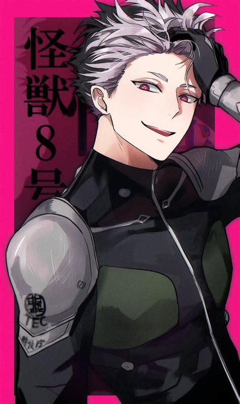 Pin Di Meilov Su Kaiju No 8