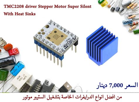 Tmc2208 Driver Stepper Motor Super Silent With Heat Sinks S9 011132