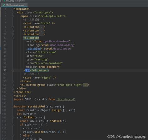El Admin框架简单解析 Eleadmin Csdn博客