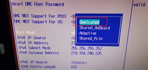华为服务器ipmi设置 It技术博客