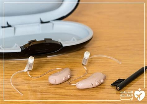السماعات الطبية في ايران أفضل جودة تحسين سمع وتكلفة سنا مدتور علاج وتجميل في إيران سنامدتور