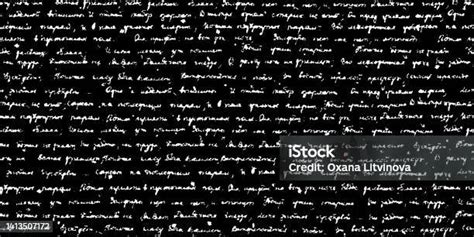 White Handwritten Illegible Text Vector Seamless Pattern With Blots On