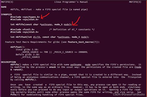 Linux系统编程(进程通信之管道通信)ubuntu Pipe Csdn博客 Linux系统编程(进程通信之管道通信)ubuntu Pipe Csdn博客