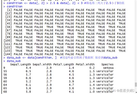 复杂数据统计与R语言程序设计实验二 使用matlab寻找向量v中元素大于等于 且小于等于 的元素的和r CSDN博客