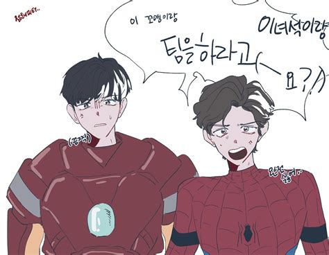 Pin De Cassandra Metzger En Starker Dibujar Ojos De Anime Cómic Marvel