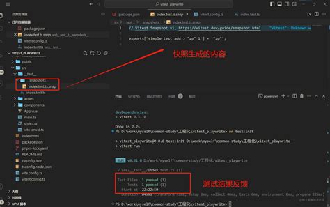 2023年了，来体验下前端的测试方案playwright Install 和 Npx Playwright Install 区别 Csdn博客
