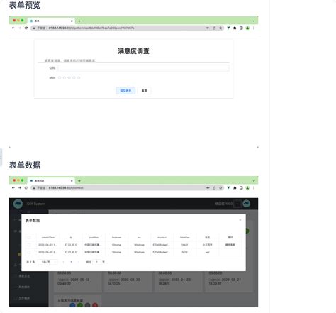 Docker Compose安装mongodb Csdn博客