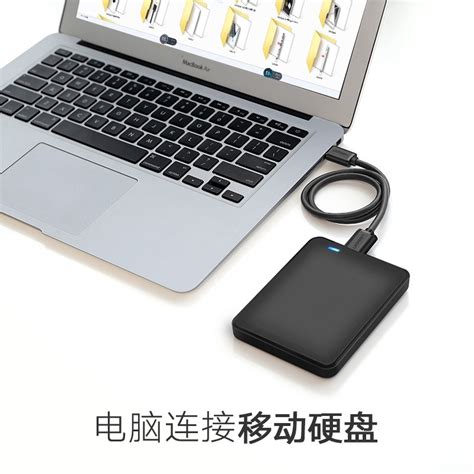 绿联移动硬盘数据线外接u盘usb3 0连接电脑延长带供电适用三星note3充电西部wd东芝希捷seagate硬盘盒toshiba 虎窝淘