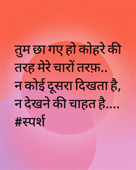 Ca Abhishek Bajpai Posted On Linkedin