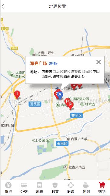 Vue项目nav导航栏的实现vue3 Nav标签 Csdn博客