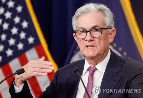 투자은행들 연준 인플레이션 둔화 언급 등 비둘기로 변신 연합뉴스 나무뉴스