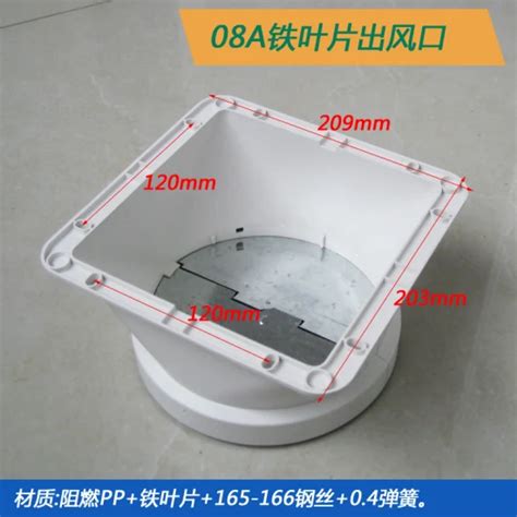 Abs Plastic House Ventilation System Ventilation Outlet Ceiling