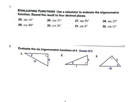 Solved 7 EVALUATING FUNCTIONS Use A Calculator To Evaluate Chegg Com