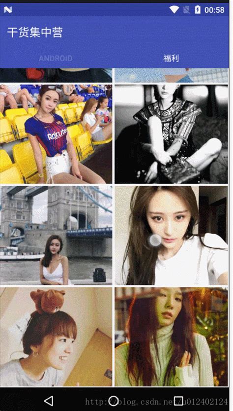 手把手教你实现recyclerview的下拉刷新和上拉加载更多 中国人醒来了 博客园