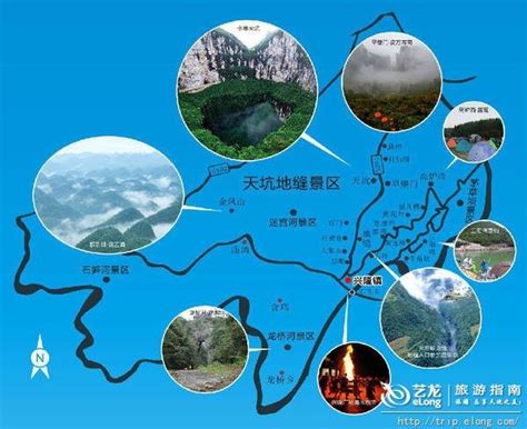 奉节旅游景点 万州旅游景点 节旅游景点大全排名 大山谷图库