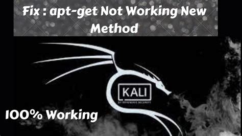 How To Fix Apt Get Not Working New Method 100 Working Urdu Youtube