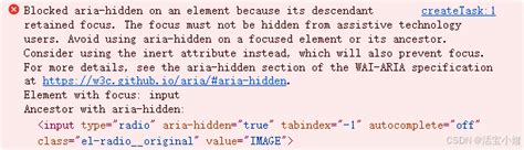 Vue项目使用element Ui中的radio，切换radio时报错： Blocked Aria Hiddenavoid Using