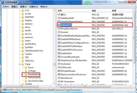 网页打开慢真让人无语老山桃