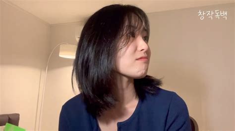 Q 같이 밭매다가 사랑에 빠질수도 있을까요 Youtube